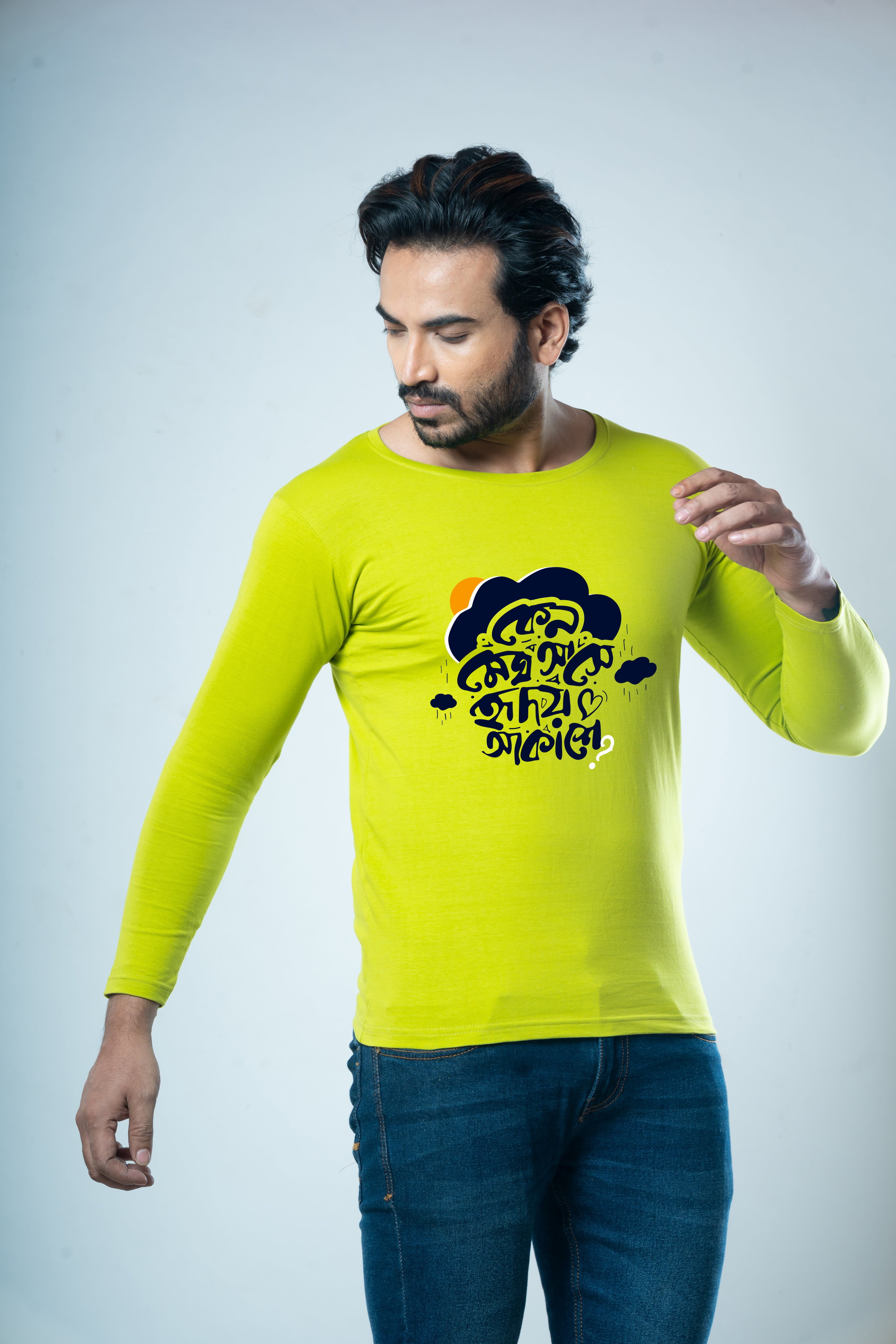 Full Sleeves – arremoshai