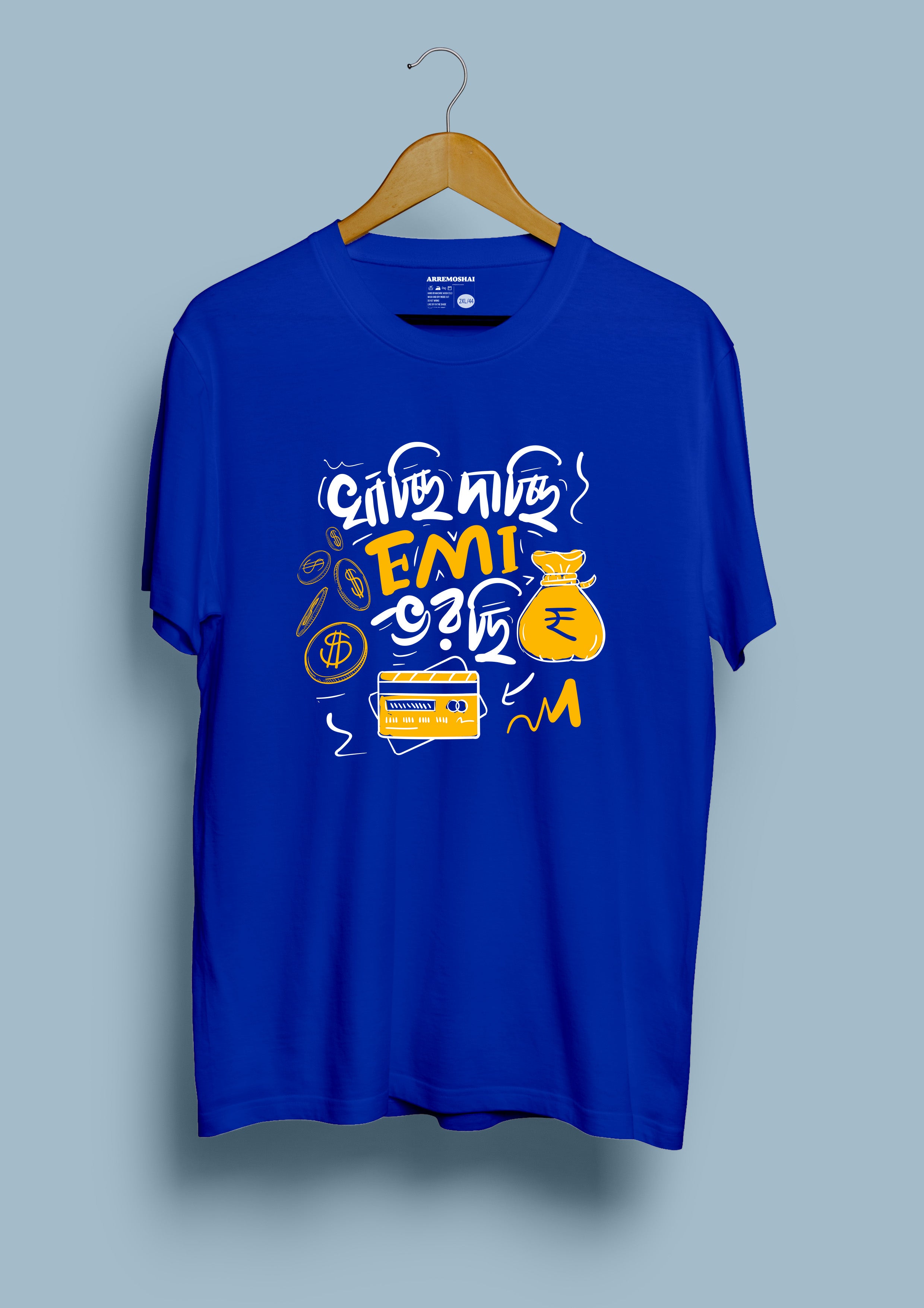 EMI Vorchi – arremoshai